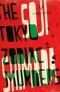 The Tokyo Zodiac Murders by Soji Shimada | Crime Fiction Lover