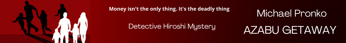 The Bomb Maker | Crime Fiction Lover