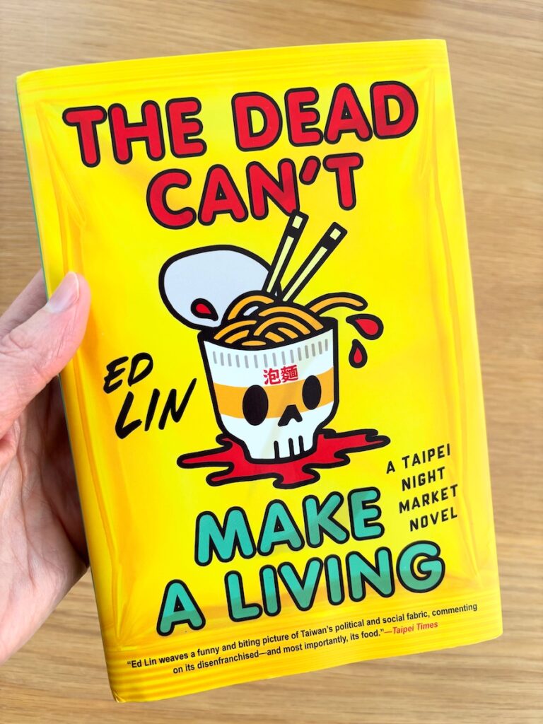 First look: The Dead Can’t Make a Living by Ed Lin | Crime Fiction Lover